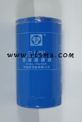 China WEICHAI ENGINGE PARTS FUEL FILTER 612600081334 for sale