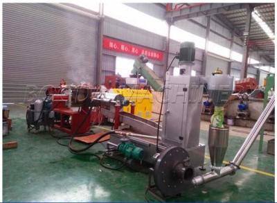 China Low Price PP PE Water-ring Pelletizing for Plastic Granules for sale