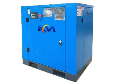 China Single Phase Rotary Screw Air Compressor Low Noise ISO9001 Certification for sale