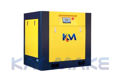 China Energy Saving Screw Air Compressor With Personalized Intelligent Control System for sale