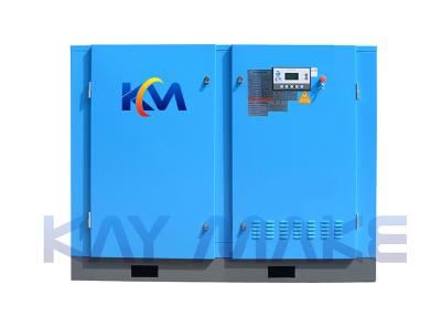 China 1470KG Direct Driven Air Compressor 55KW Motor Power With Monitoring System for sale