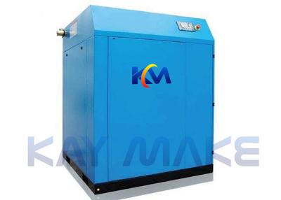 China 37KW Double Screw 50 HP Screw Air Compressor Highly Integrated Control for sale