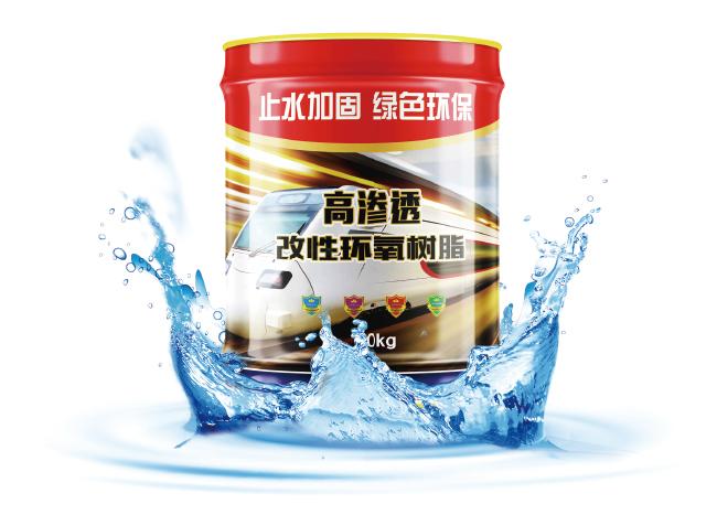 High Permeability Modified Two Component Epoxy Resin Injection Grout for concrete repair applications