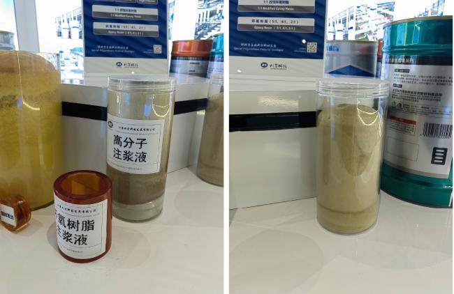 Professional grouting material application and testing