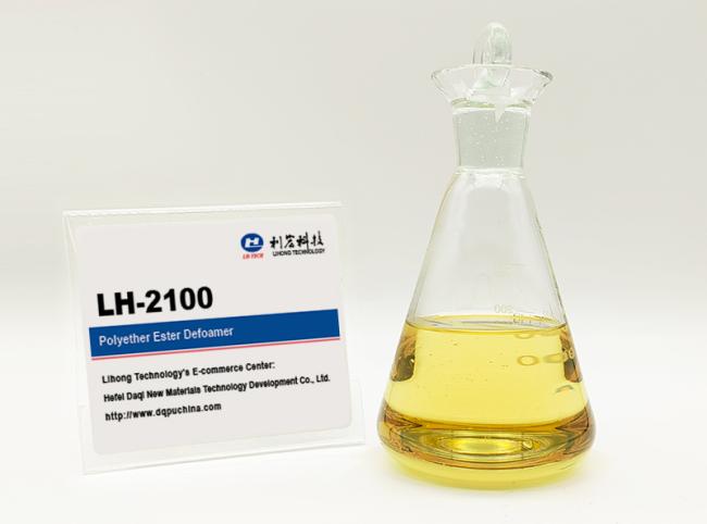 LH-2100 LH-2400 Polyether Ester Defoamer product image for petrochemical and wastewater treatment