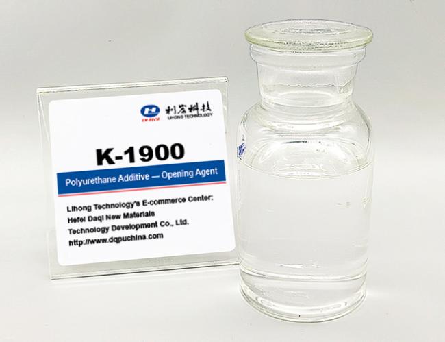 K-1900 Opening Agent product packaging and sample