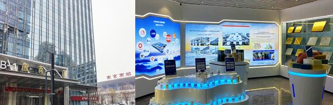 China Hefei Daqi New Materials Technology Development Co., Ltd. company profile 1