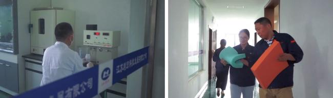 China Hefei Daqi New Materials Technology Development Co., Ltd. company profile 5