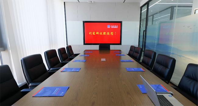 China Hefei Daqi New Materials Technology Development Co., Ltd. company profile 6