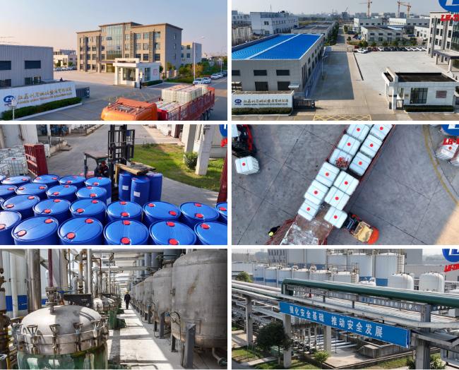 Hefei Daqi New Materials Technology Development Co., Ltd. factory production line 0