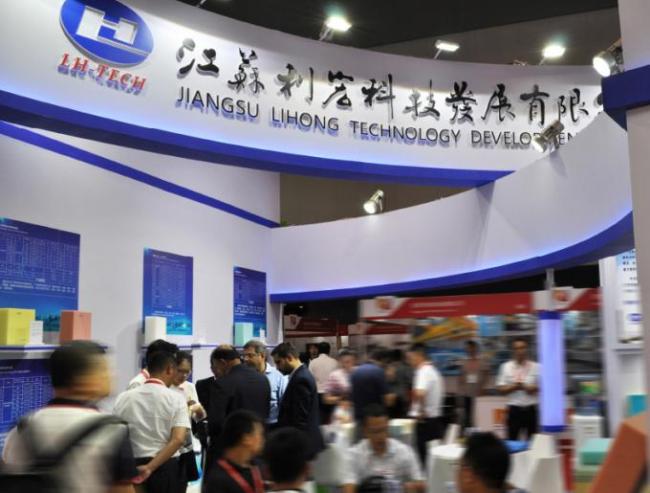 Hefei Daqi New Materials Technology Development Co., Ltd. factory production line 1