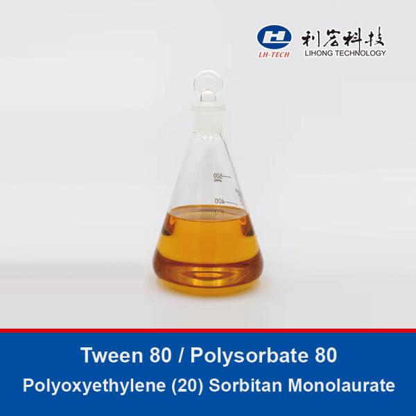Quality Food Grade Polysorbate 80 Polisorbato 80 99.9% Polyoxyethylene 20 Sorbitan Monolaurate for sale