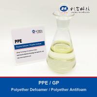 Quality PPE Defoamer Polyether GP Good Lipophilic Poly Defoamer Chemical for sale