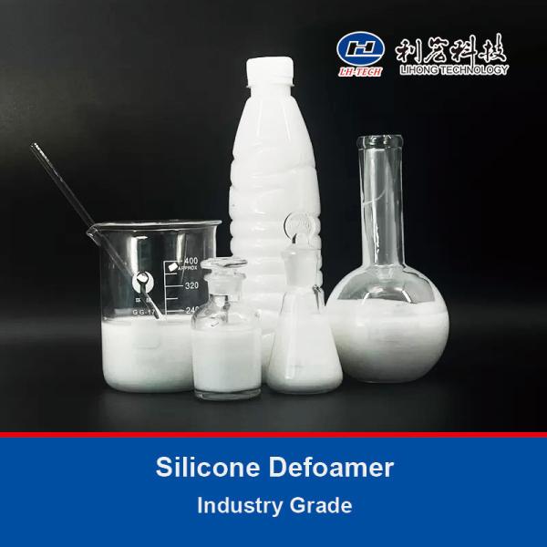 Quality Industrial Silicone Anti Foaming Agent Pulping Paper Silicone Based Defoamer for sale