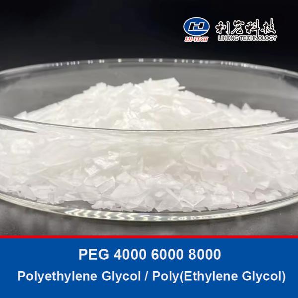 Quality Polyethylene Glycol 4000 Poly Ethylene Glycol PEG 6000 PEG 8000 White Flake for sale