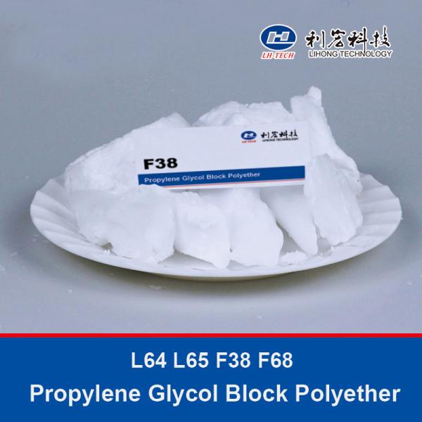 Quality Polyethylene Polypropylene Glycol L64 L65 F38 F68 Propylene Glycol Block Polyether for sale