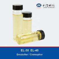Quality Cremophor EL-30 EL-40 Polyurethane Surfactant Polyoxyethylene Castor Oil for sale