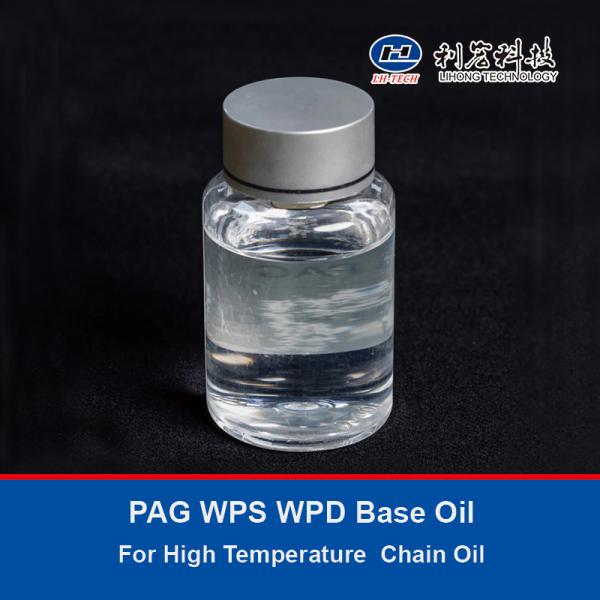 Quality Synthetic PAG WPS WPD Base Oil For High Temperature Chain Oil for sale