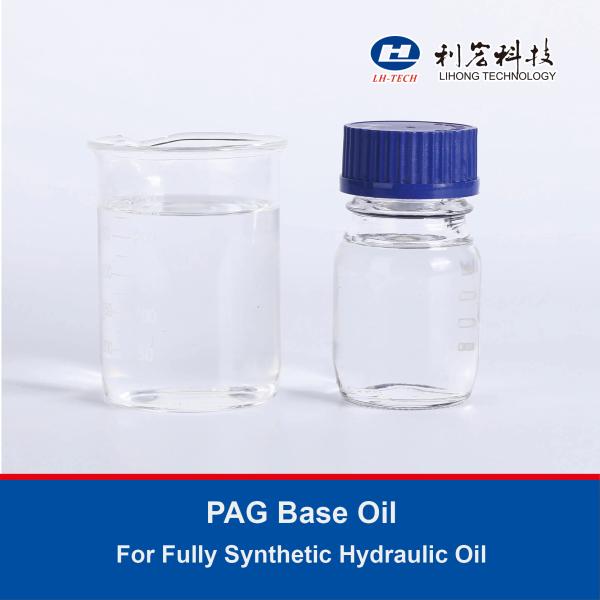 Quality Colourless PAG Oil Clear PAG Base Oil For Fully Synthetic Hydraulic Oil for sale