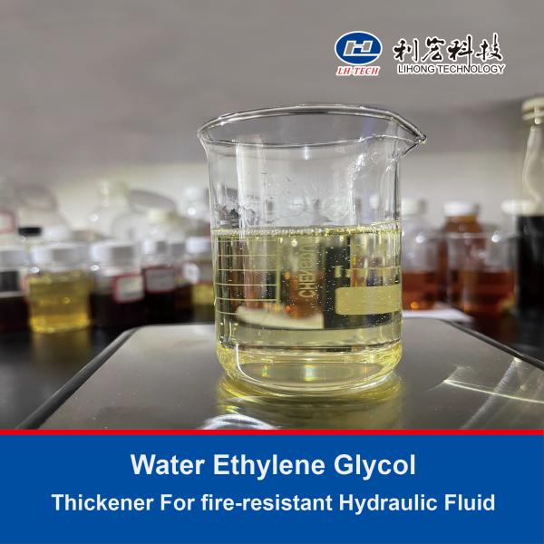 Quality Water Ethylene Glycol Thickener For Fire Resistant Hydraulic Fluid for sale
