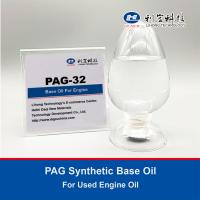 Quality Fully Synthetic Lubricant Base Oil Additive PAG For Used Engine Oil for sale