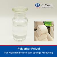 China Polyurethane Foam Additives Polyether Polyol Transparent Viscous Liquid for sale