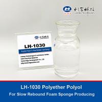 China ISO Approval Polyether Polyol Viscous Liquid Polyurethane Foam Chemical for sale