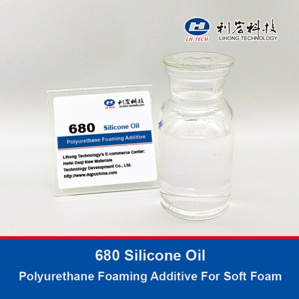 Quality 680 Silicone Oil Polyurethane Additive Transparent PU Foam Chemical for sale