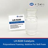 Quality LH-5220 Catalysts Polyurethane Foaming Additive Soft Foam PU Chemical for sale