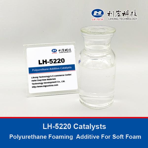 Quality LH-5220 Catalysts Polyurethane Foaming Additive Soft Foam PU Chemical for sale
