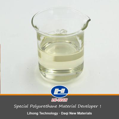 China Transparent Cremophor Polyoxyethylene Castor Oil Emulsifier CAS NO. 61791-12-6 for sale