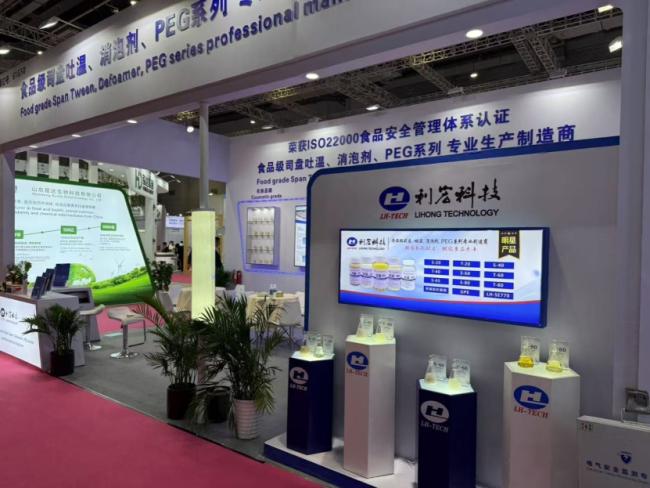 Polyether Defoamer PE product overview