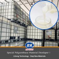 Quality Industrial Grade Polydimethylsiloxane Silicone Defoamer Silicone Anti Foaming for sale