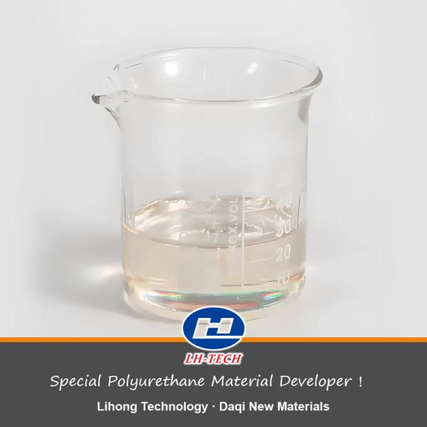 Quality High Carbon Alcohol Defoamer Antifoam Polyether Defoamer For Paper Industry for sale