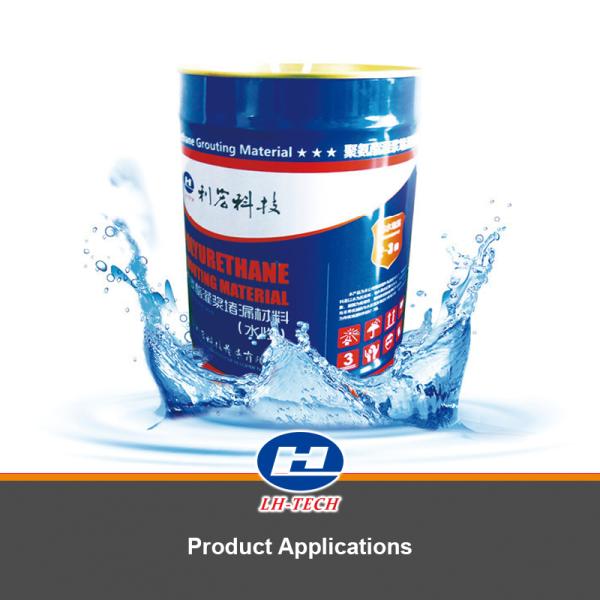 Quality Water Soluble PU Grouting Waterborne Hydrophilic Polyurethane Grouting Material for sale