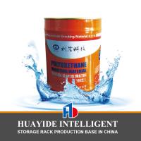 China Oil Soluble PU Injection Foam Polyurethane Grouting Material Oil Based Grouting Agent for sale