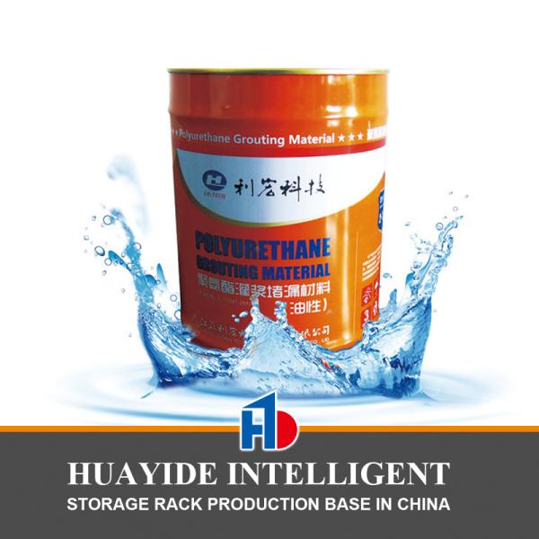 Quality Oil Soluble PU Injection Foam Polyurethane Grouting Material Oil Based Grouting Agent for sale