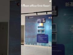 Trixon kantoor eerste verdieping
