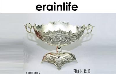 Cina Il vassoio della frutta del metallo/ciotole di frutta contemporanee ricicla per il regalo domestico di festival della decorazione in vendita