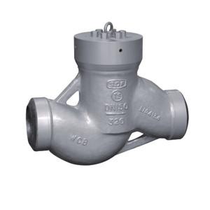 China Power plant check valve for sale