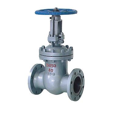 China Power station Vacuum isolation gate valve for sale