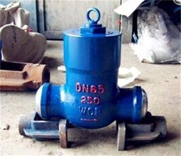 China The power plant check valve for sale