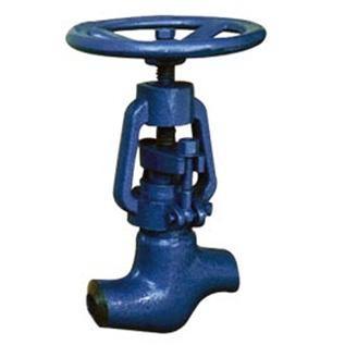 China power plant globe valve for sale