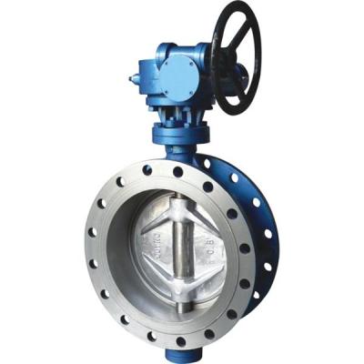China Worm gear hard seal butterfly valve for sale