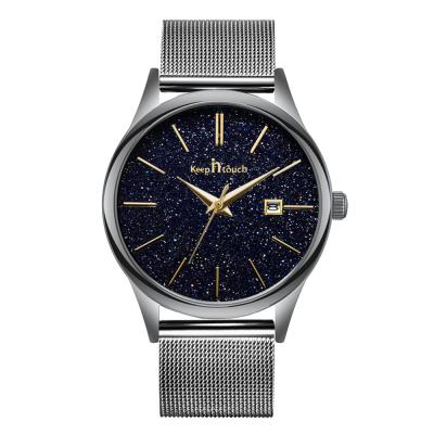 China New Low-key Men's Quartz Wristwatch Minimalist Connotation Mesh Watch for sale