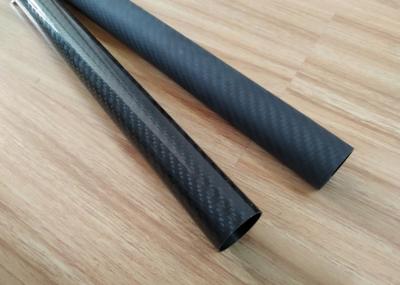 China 3K twill weave glossy/matte/semi-glossy/sanded  carbon fiber tubes frames for kite bone/tools/toys for sale