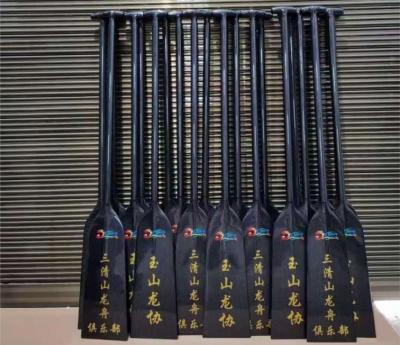 China del alto rendimiento 120 de longitud del cm 122,5 cm 125 venta caliente de la paleta de las regatas del dragón de la fibra de carbono del cm en venta