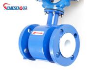 China Wireless Electromagnetic Flowmeter 3.6V Battery Powered Magnetic Flow Meter DN3-300mm for sale