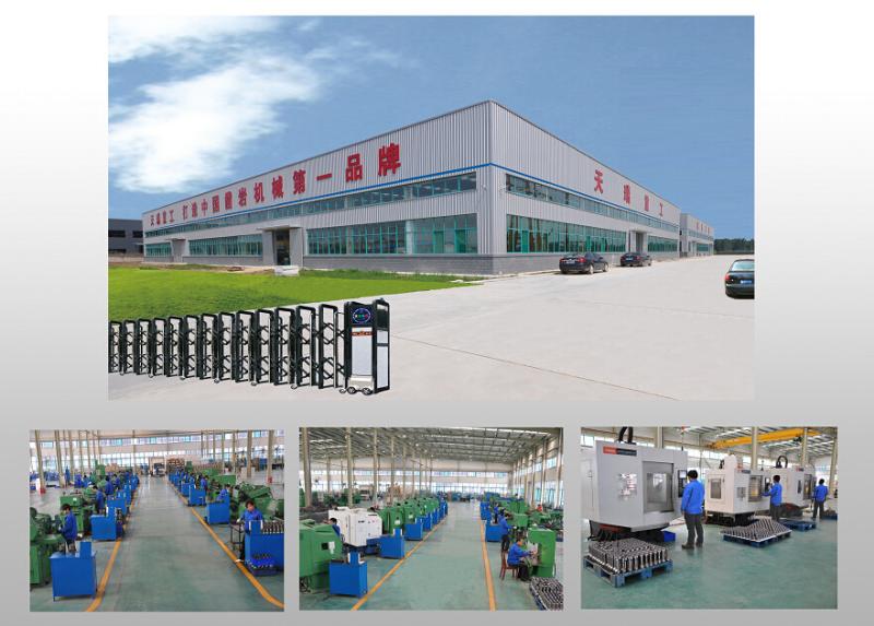 Проверенный китайский поставщик - Xiamen Prodrill Equipment Co., Ltd