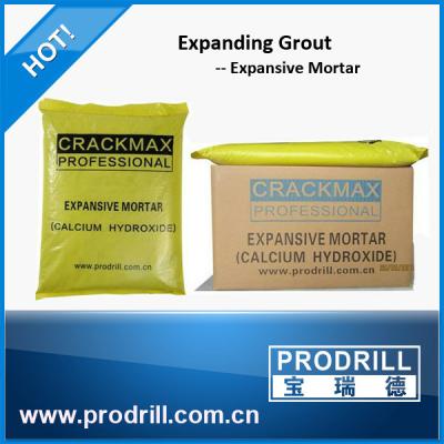 Китай Агент Crackmax Soundless треская продается